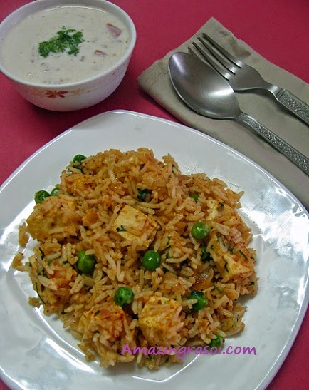 AmazingRasoi: Matar Paneer Rice