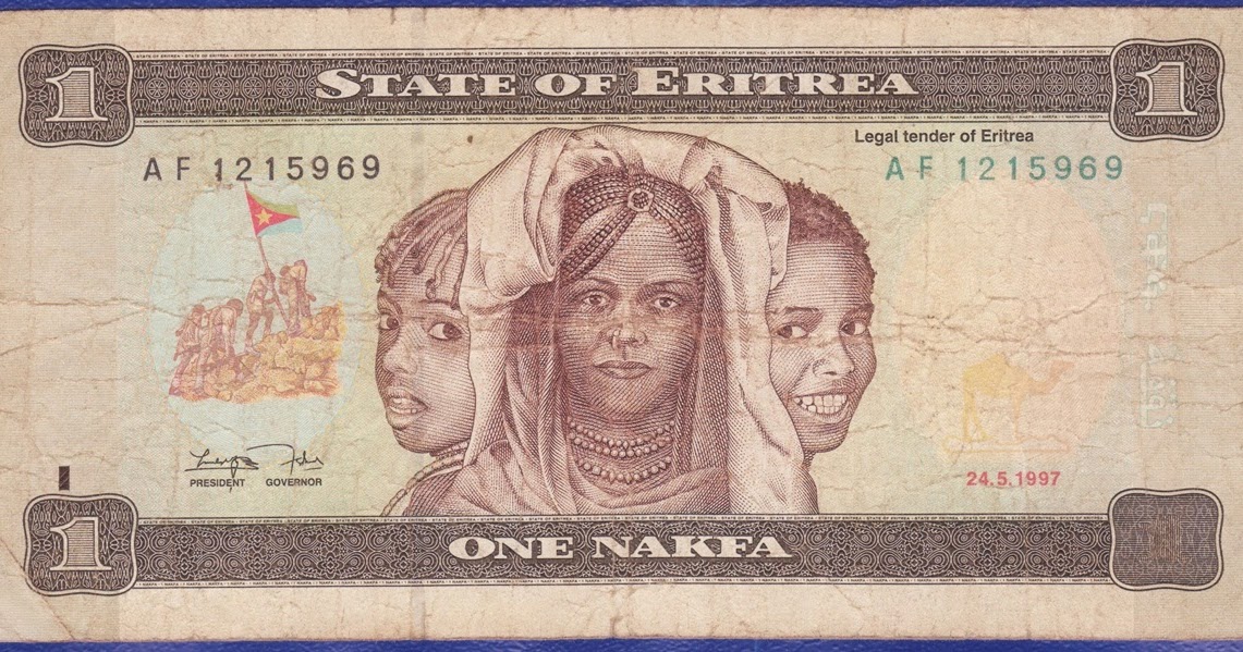 My banknotes collection: 1 Nakfa 1997