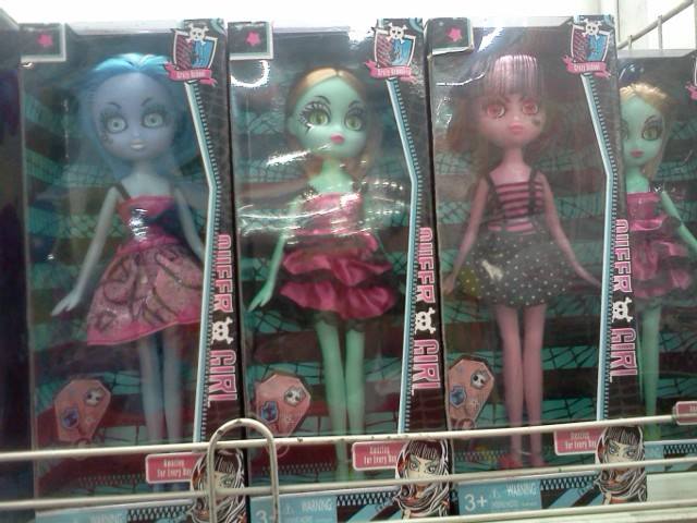 Jamie's Toy Blog: Bootlegs, bootlegs, bootlegs! [Part 1]