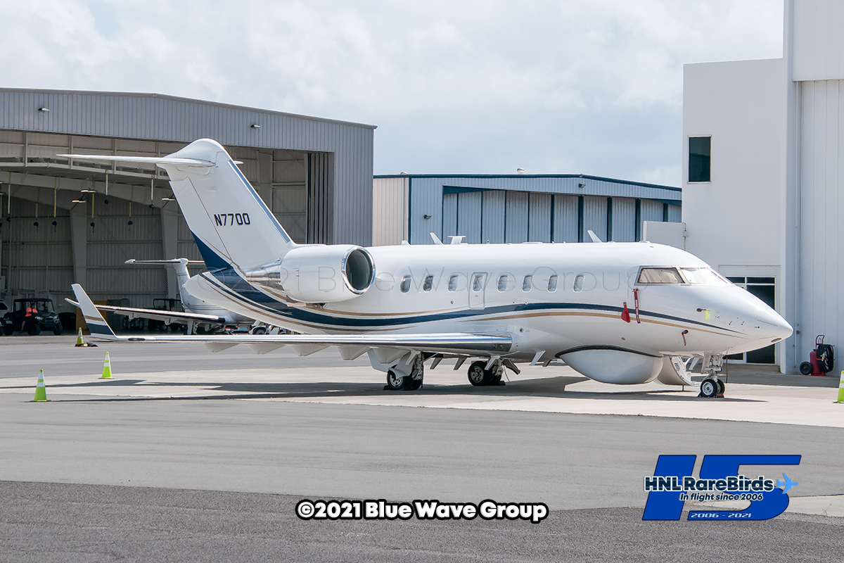 HNL RareBirds™: N7700