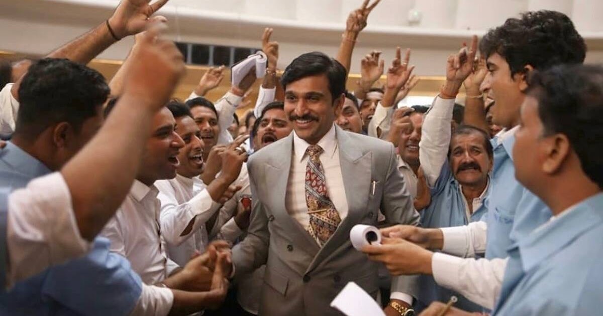 Scam 1992 - Harshad Mehta Hero or Villain?