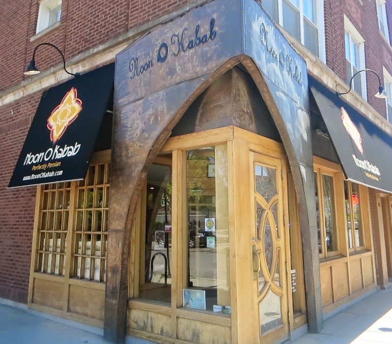 Seth Saith: The Chicago Dining World Tour: A Fine Midday Persian Meal ...