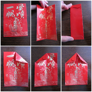 Chubby, Chub, Chub....: Lunar New Year Lantern