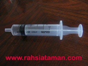 MENCARI TOP SPEED DENGAN MENGIRA NISBAH MAMPATAN PADA HEAD