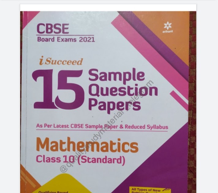 Arihant Maths Class 10 Sample Paper Pdf Exampless Papers arihant-maths-class-10-sample-paper-pdf-exampless-papers