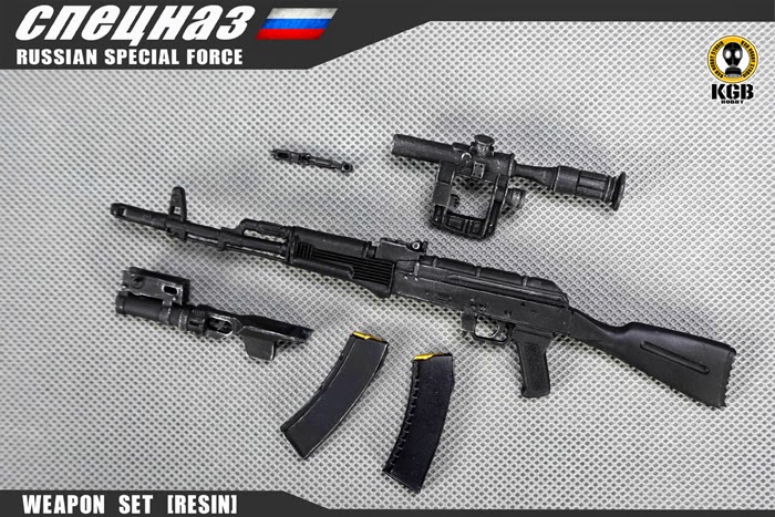 toyhaven: Incoming: KGB Hobby 1/6 scale Russian Special Forces Outfit ...