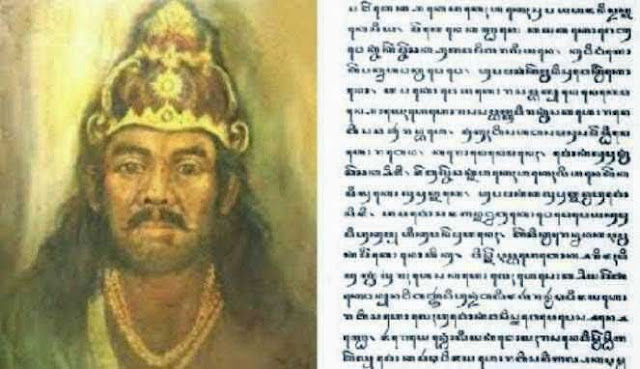 10 RAJA PALING TERKENAL DI INDONESIA