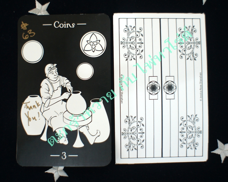 ตะกร้าหวาย กับ ไพ่ทาโร่ต์: อารมณ์แปลกๆ กับ ไพ่ชุด Tarot of the Absurd