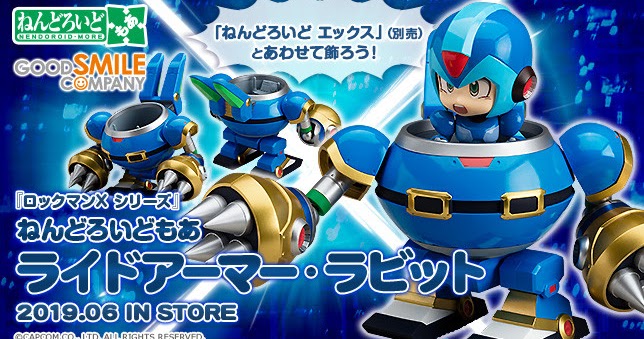 Mega Man X Series - Nendoroid More Rabbit Ride Armor (CAPCOM)