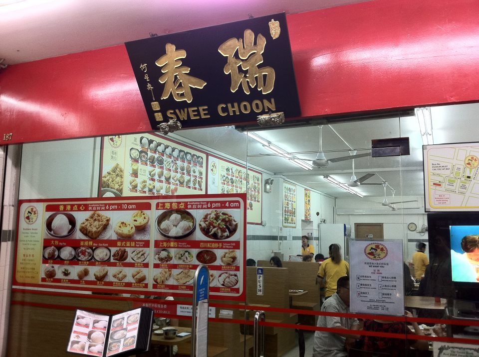 Salivate: Swee Choon