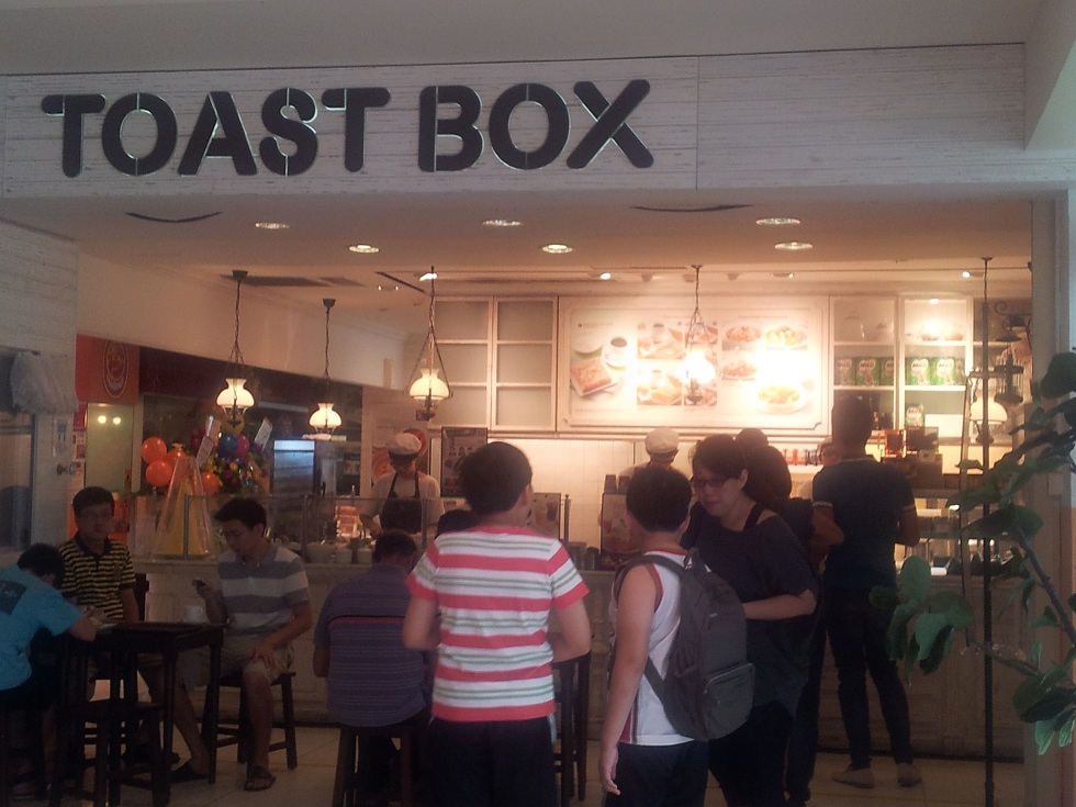 Diary Singapore 笔记新加坡: Toast Box, Singapore