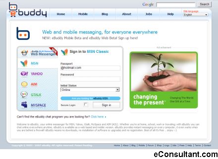 นางสาววินัญญา เณรภักดี หมู่ 2 รหัส 079