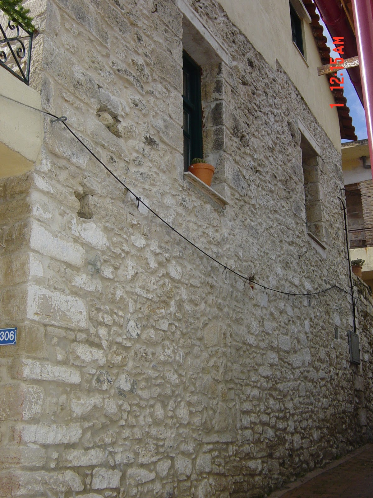 ΚΤΙΣΜA (ΕΛΛΗΝΙΚΑ): ΠΑΛΑΙΑ ΠΕΤΡΙΝΗ ΚΑΤΟΙΚΙΑ - ΒΕΝΕΡΑΤΟ ΗΡΑΚΛΕΙΟΥ