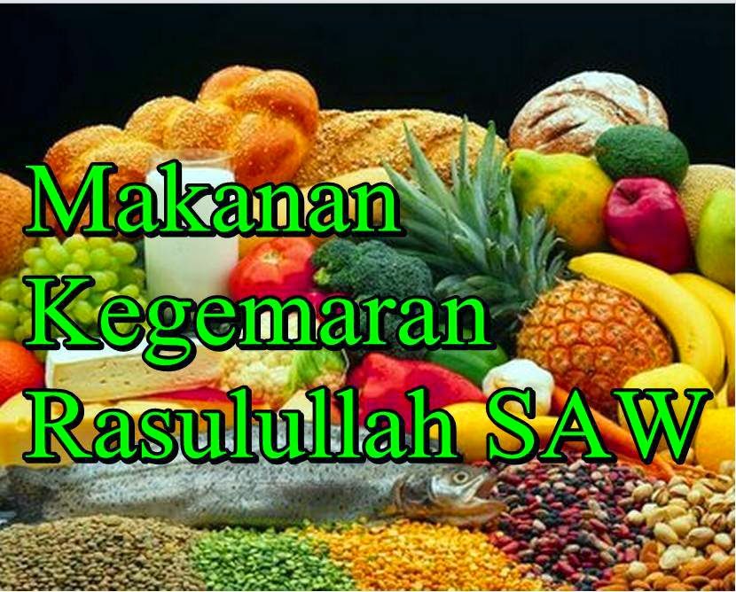 Kedai Makanan Sunnah: Senarai Produk