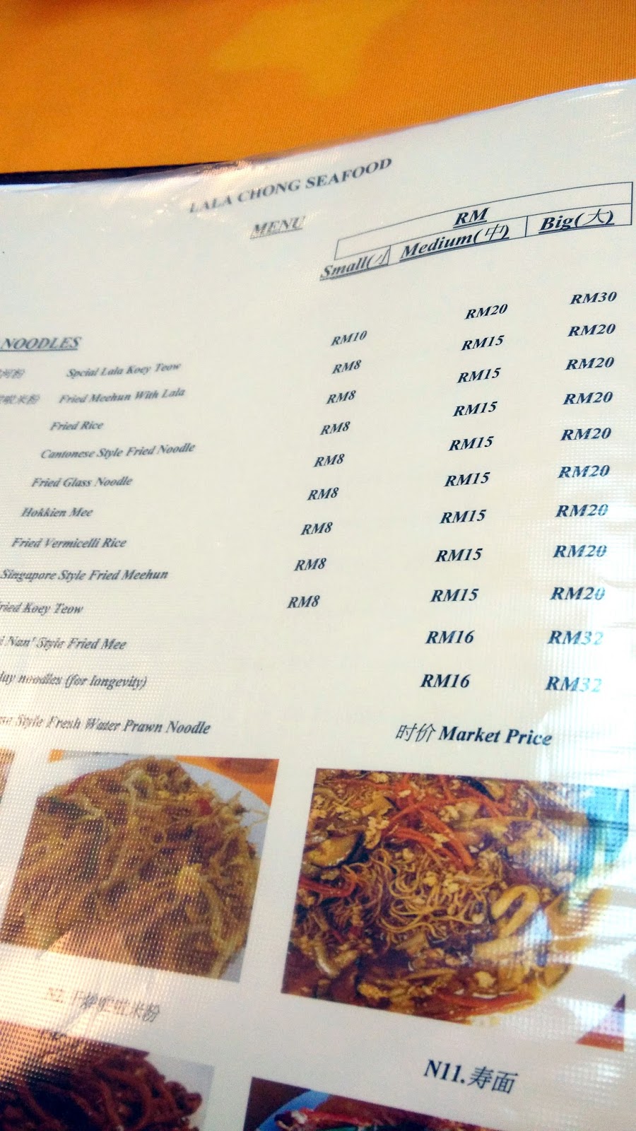 Review: Lala Chong, Ara Damansara