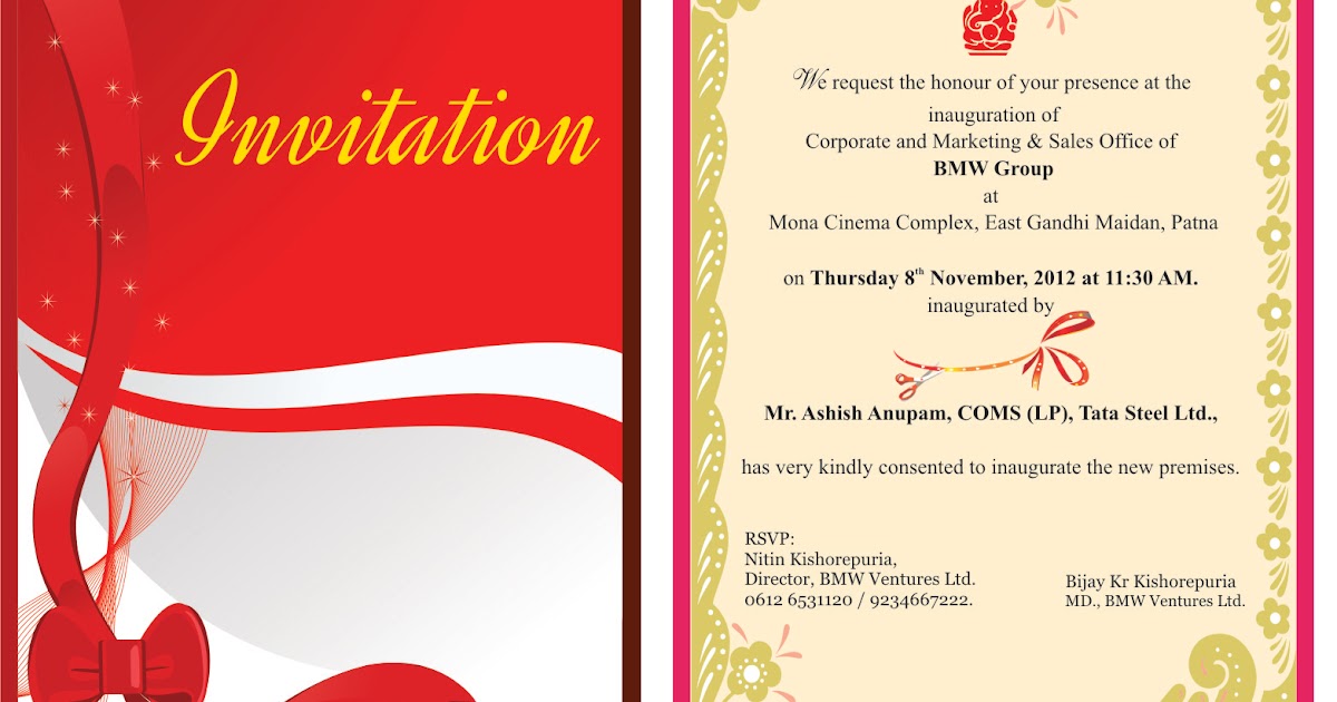 INTERYER Company Of Turkmenistan 33 Free Online Invitation Card INTERYER Company Of Turkmenistan 33 Free Online Invitation Card