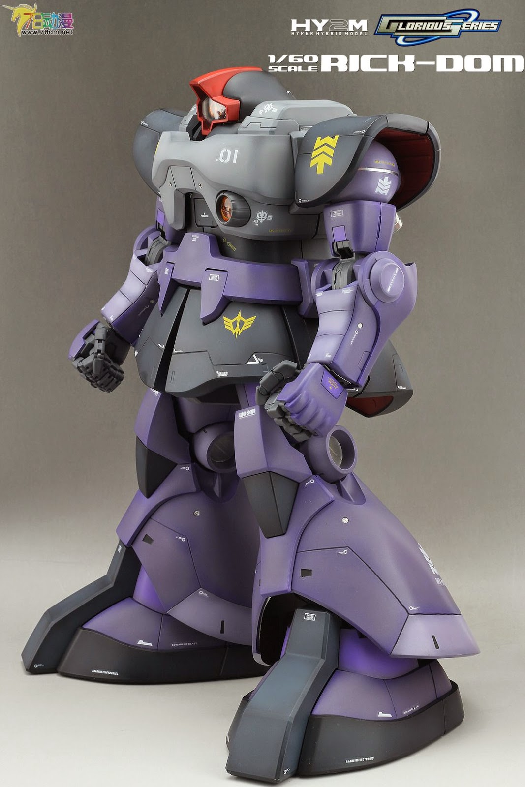 Gundam Family: 1/60 MS-09RS Rick-Dom Custom Build