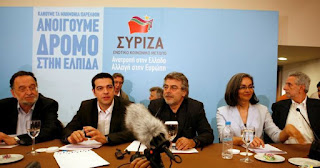 Neotera News: Ιουνίου 2012