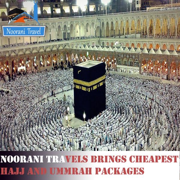 Islamic Knowledge Spread