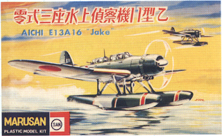 Aviation of Japan 日本の航空史: Jake - A Tale of Two Scales ~ Part 2
