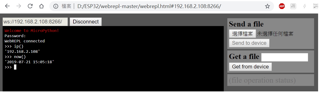 小狐狸事務所 Micropython On Esp32 學習筆記 八 用 Webrepl 介面無頭存取 2029