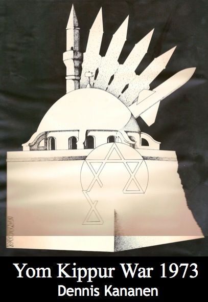 Luther's Baggage: Yom Kippur War 1973 Drawing