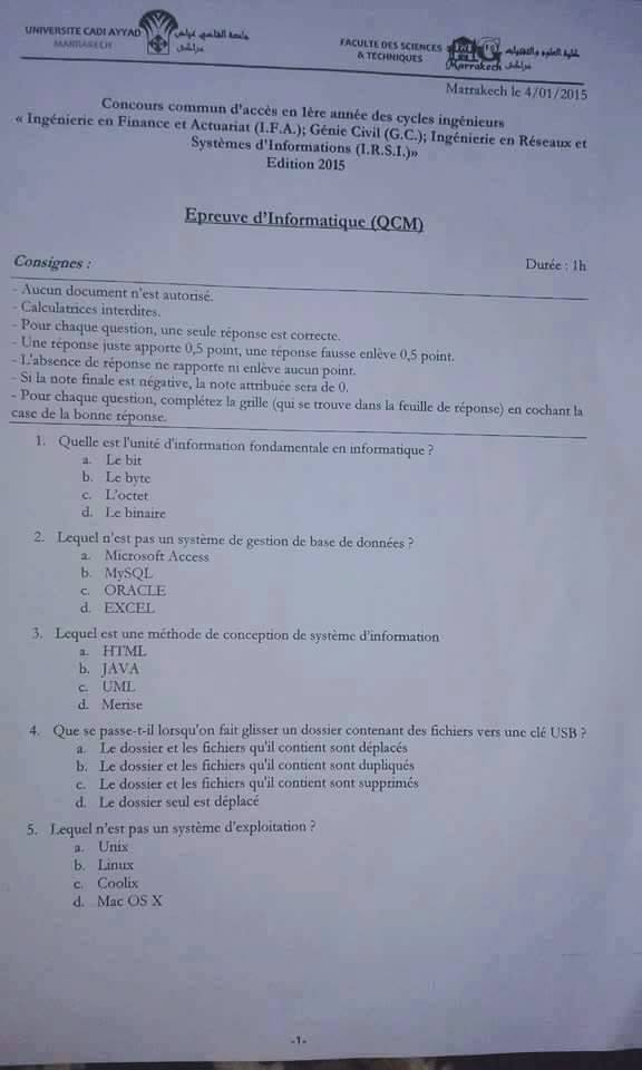 FST Marrakesh - Exemples des Concours - Concours Maroc