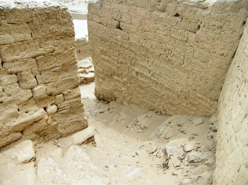 NephiCode: Why Was Paramonga Built as a Fortress?