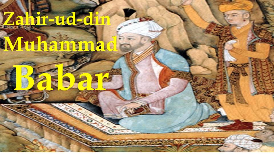 History of Sultan BABUR II HISTORY INDUS II ~ HISTORY INDUS