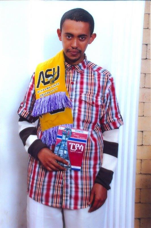 Meyesawian (መይሳዊያን) ... a religious way of life: Andu Mela (Aba Jaly ...