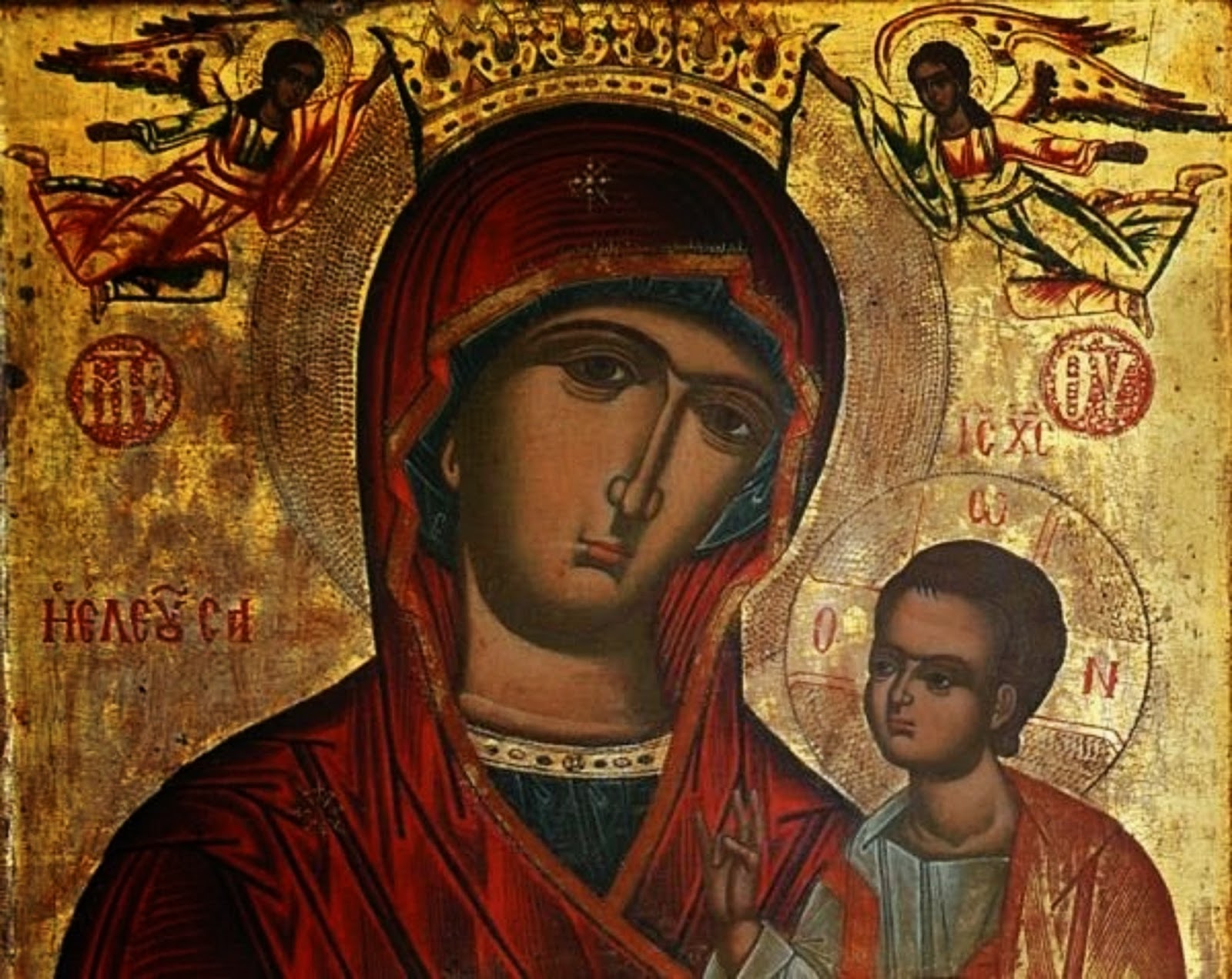 ΚΥΡΙΟΣ ΙΗΣΟΥΣ ΧΡΙΣΤΟΣ LORD JESUS CHRIST 3: Μία ἔκφραση τοῦ πνευματικοῦ ...