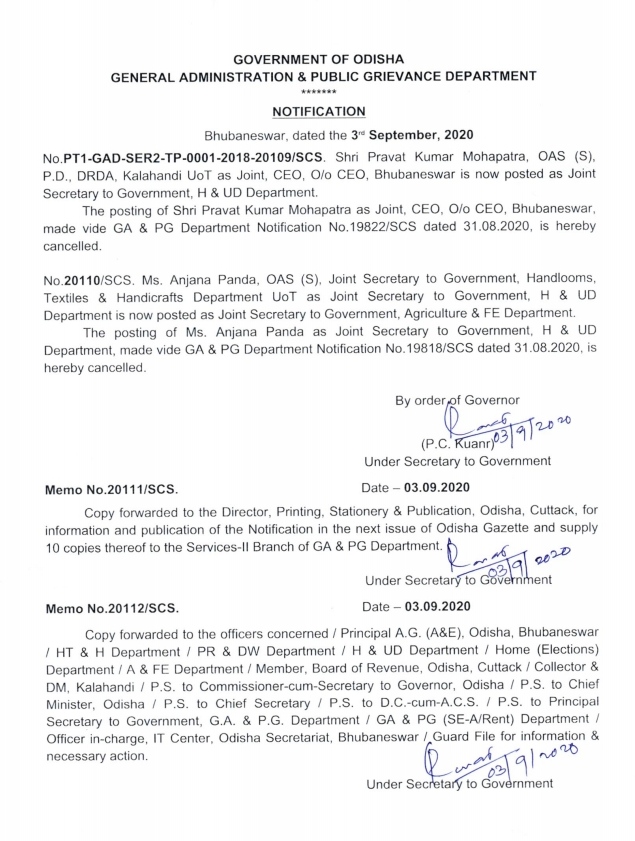OSS TODAYS: Transfer & posting of two OAS officers