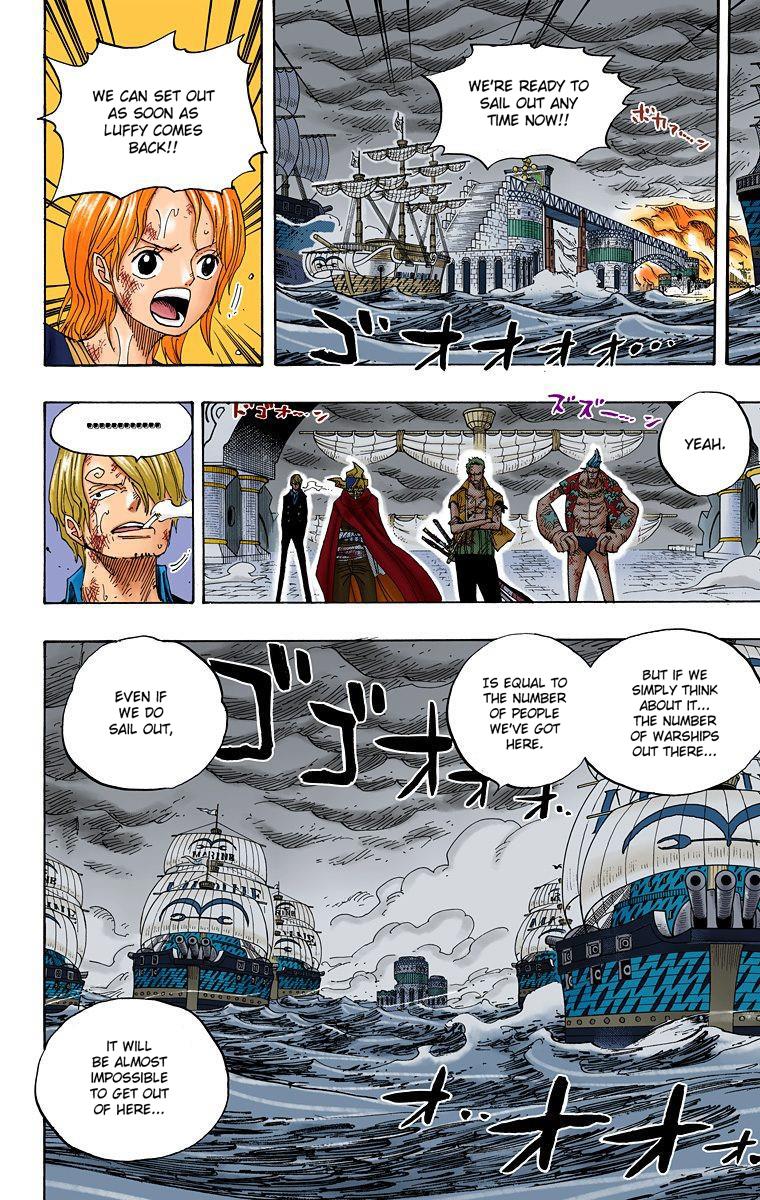 onepeiece 2: One Piece, Chapter 424