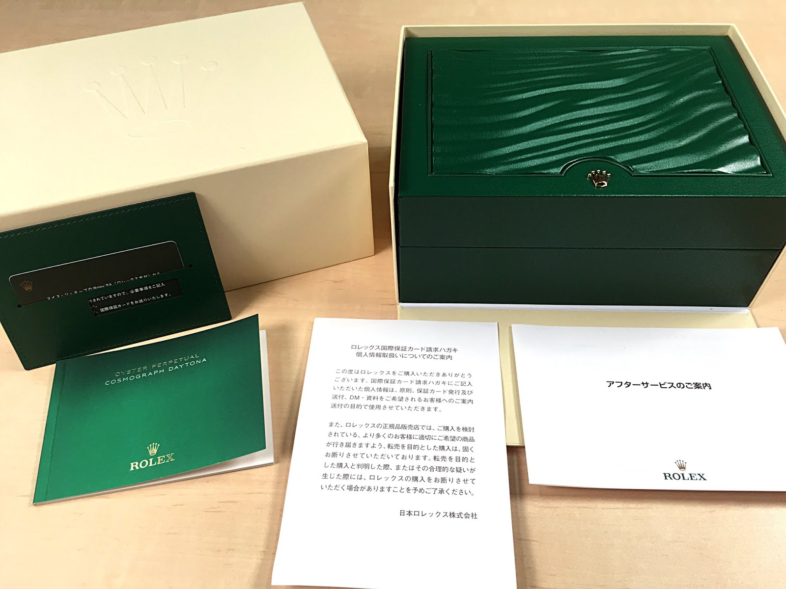 Welcome to RolexMagazine.com: February 2020