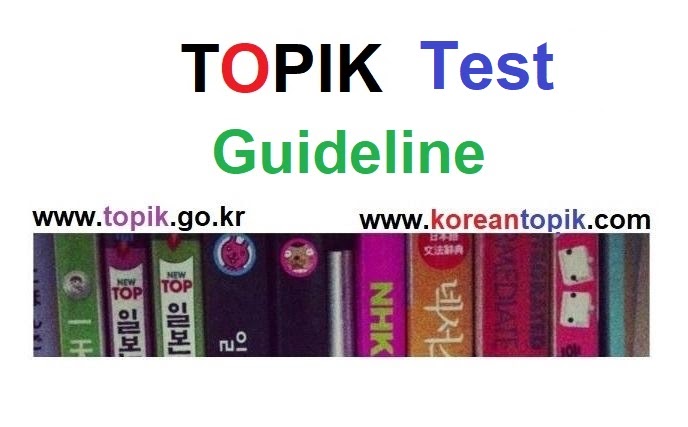 2022 TOPIK Complete Guideline with registration, levels, fee, timetable ...