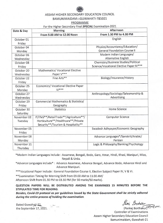 AHSEC HS Final Special Exam 2021 Routine PDF | Download @ www ahsec nic ...