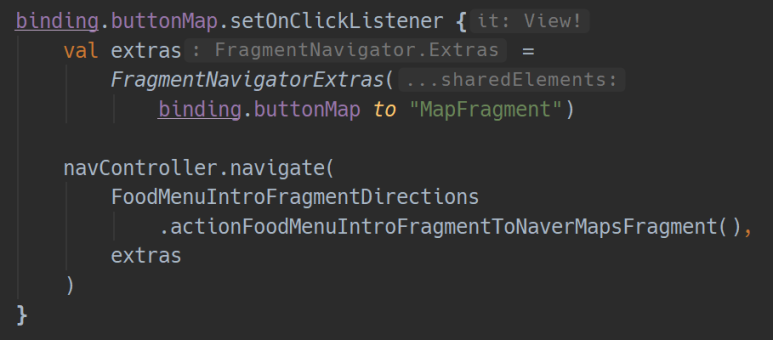 Android Container transform 사용:별빛 연구소(Starlight Lab)