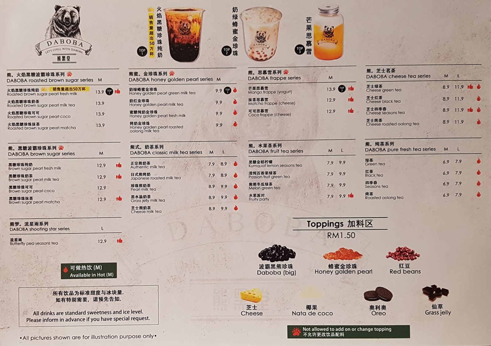 Daboba's Mango Frappe Is Sinfully Delicious! | Tekkaus® | Malaysia ...