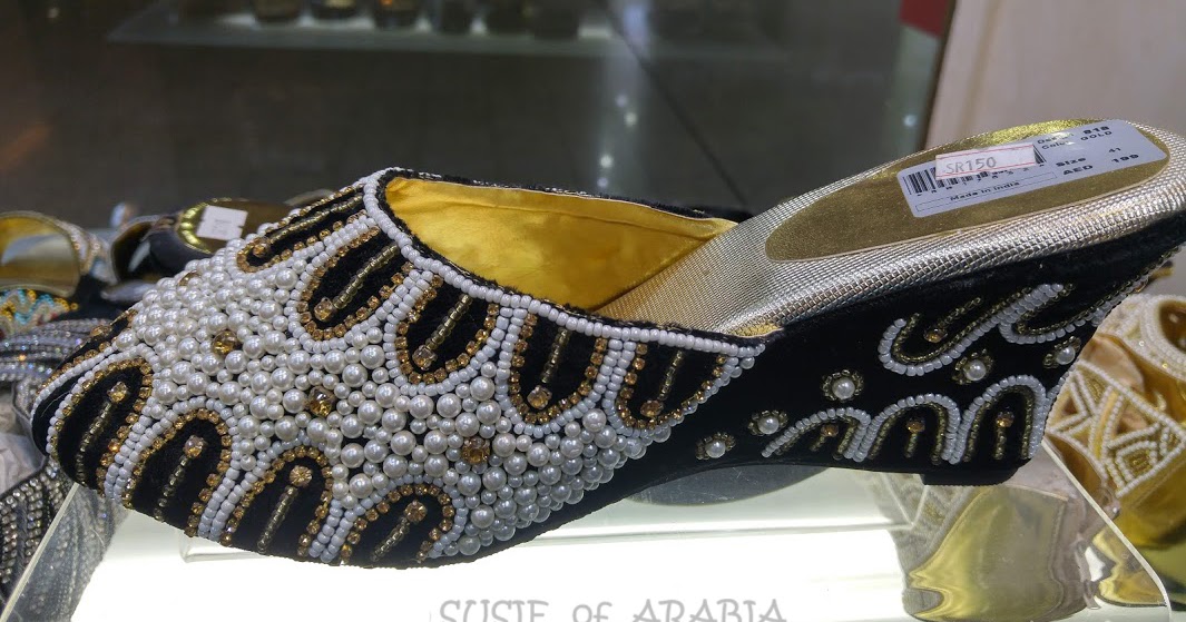 Jeddah Daily Photo: Saudi Arabia Fancy Female Footwear