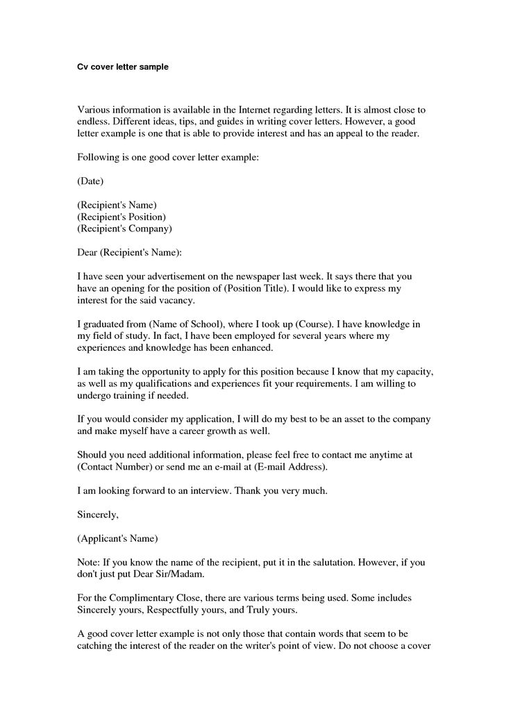 Cover Letter Address Unknown Recipient Sample Letter cover-letter-address-unknown-recipient-sample-letter