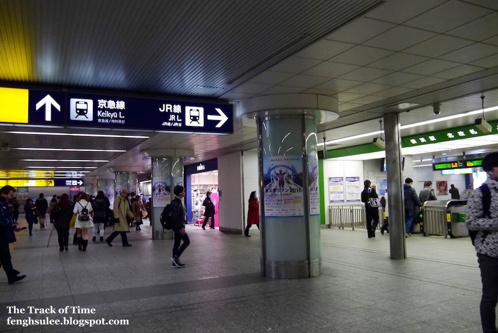 Minatomirai, Yokohama Line from Shin-Takashima to Shin-Yokohama | The ...