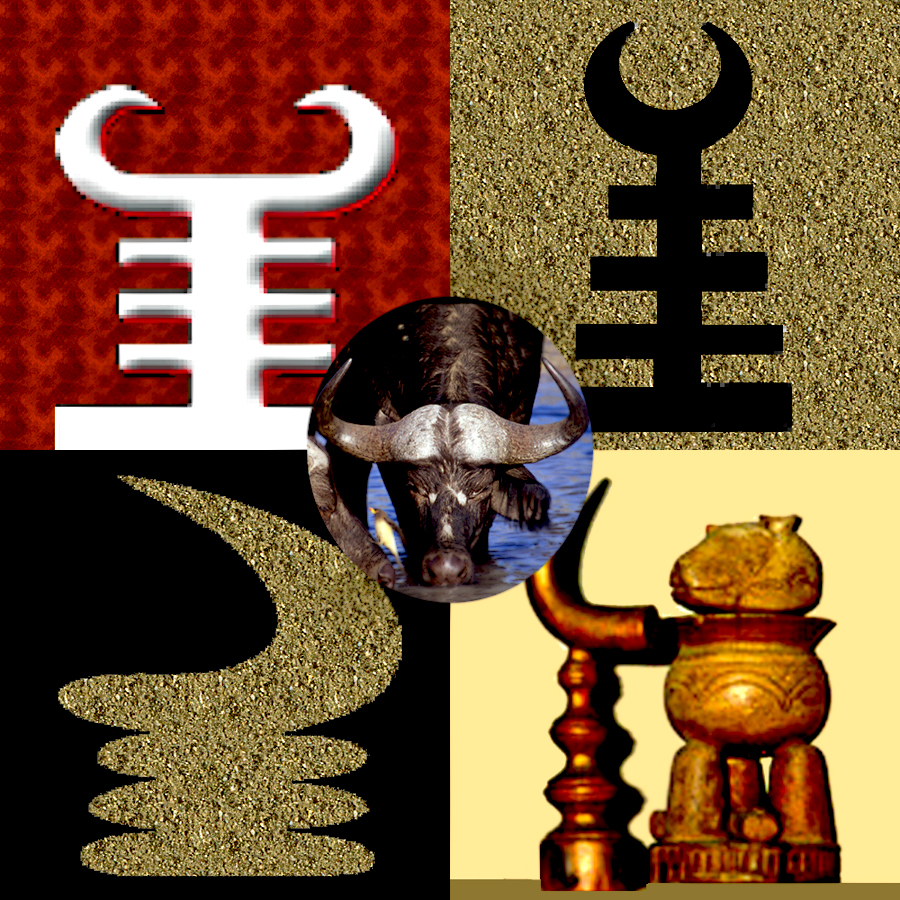 Afro Africa: Akoben- Simbologia Adinkra