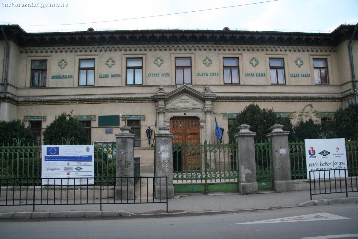 Despre usi: Scoala Centrală din Bucureşti
