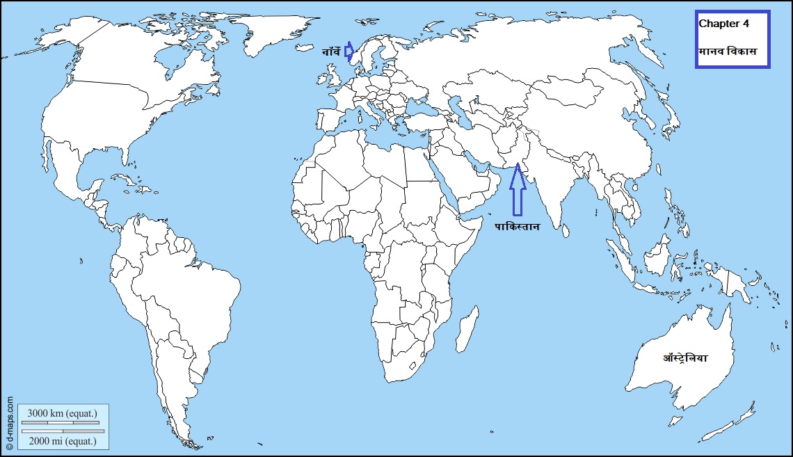 Class 12 Geography Maps of All Chapters