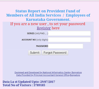 Check your GPF balance sheet of Karnataka government employees for 2019 ...