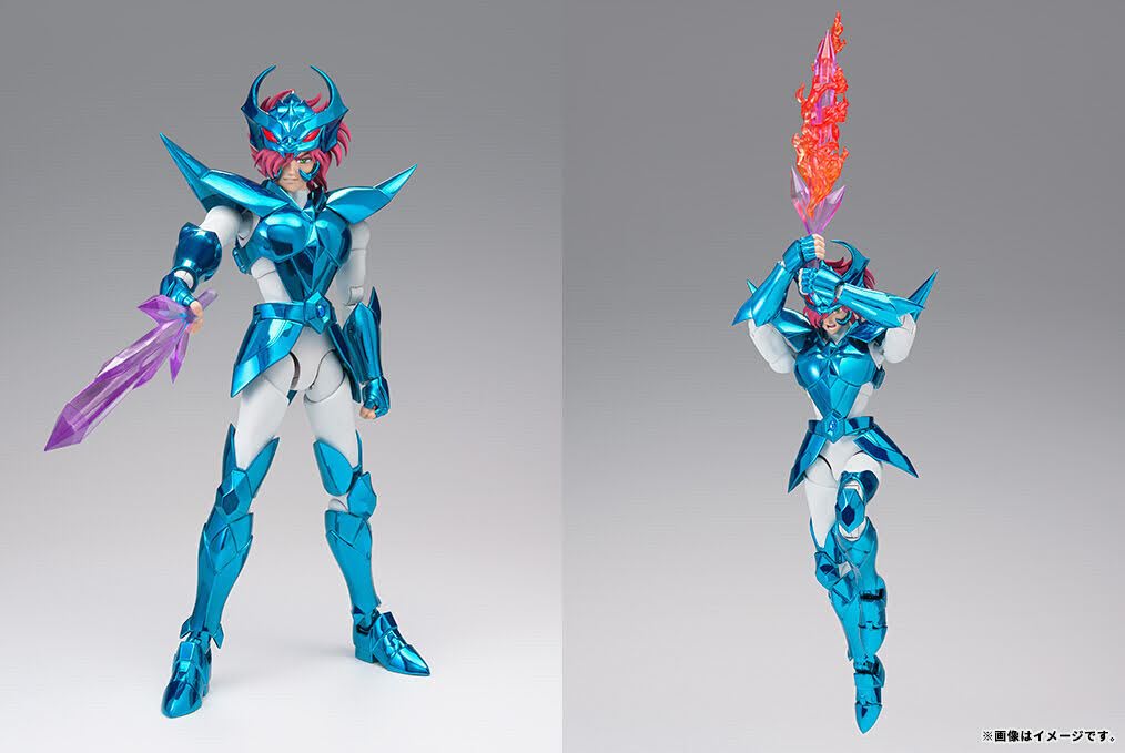 Galería de fotos oficiales de Alberich de Megrez Delta EX - Saint Seiya