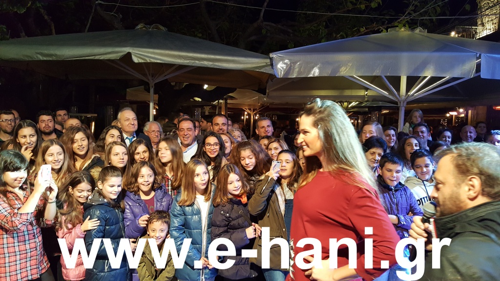 e-hani: ΑΡΑΧΩΒΑ : Φωτό και βίντεο από την 3η γιορτή έναρξης χειμερινής ...