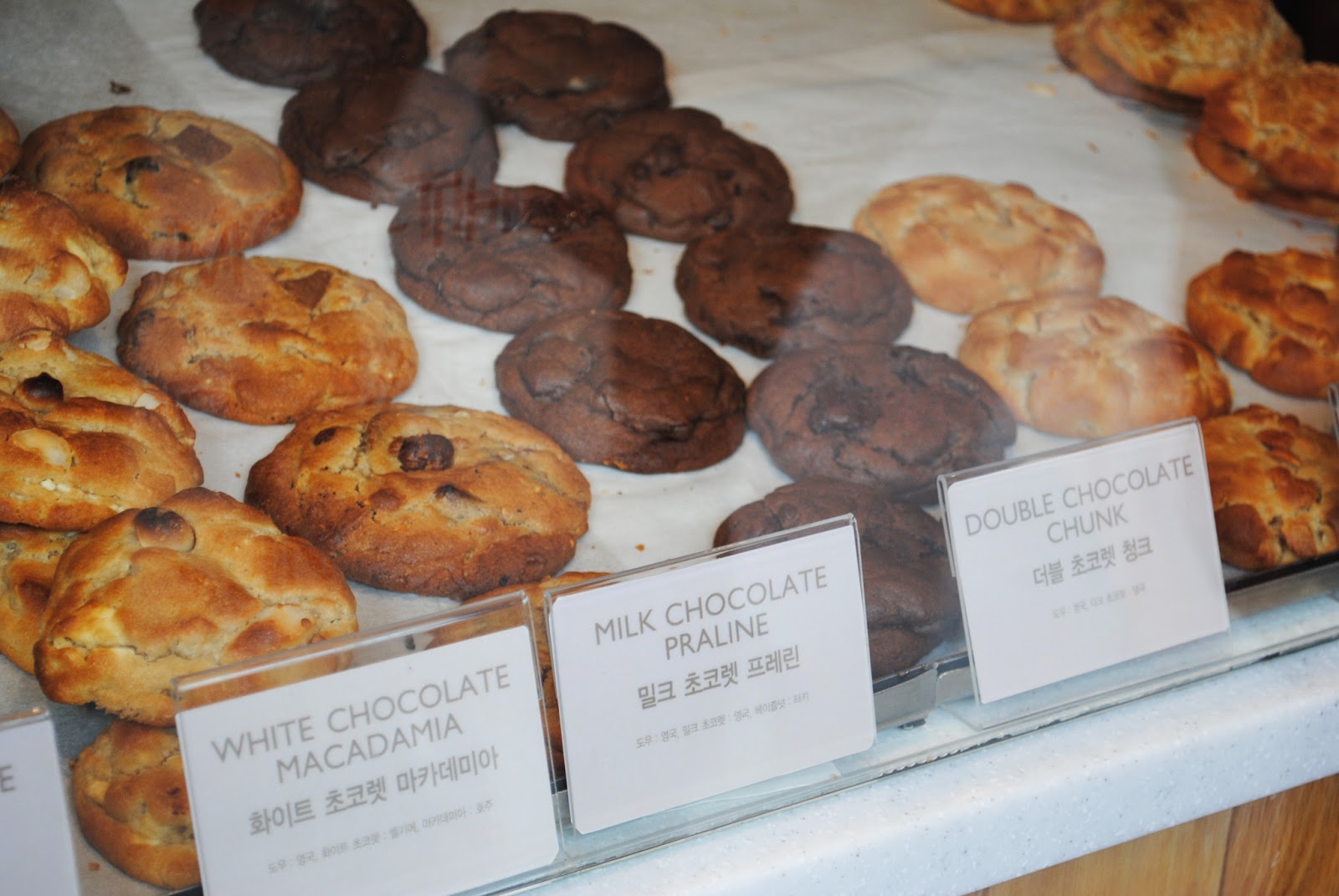 Falling In Light: Ben's Cookies