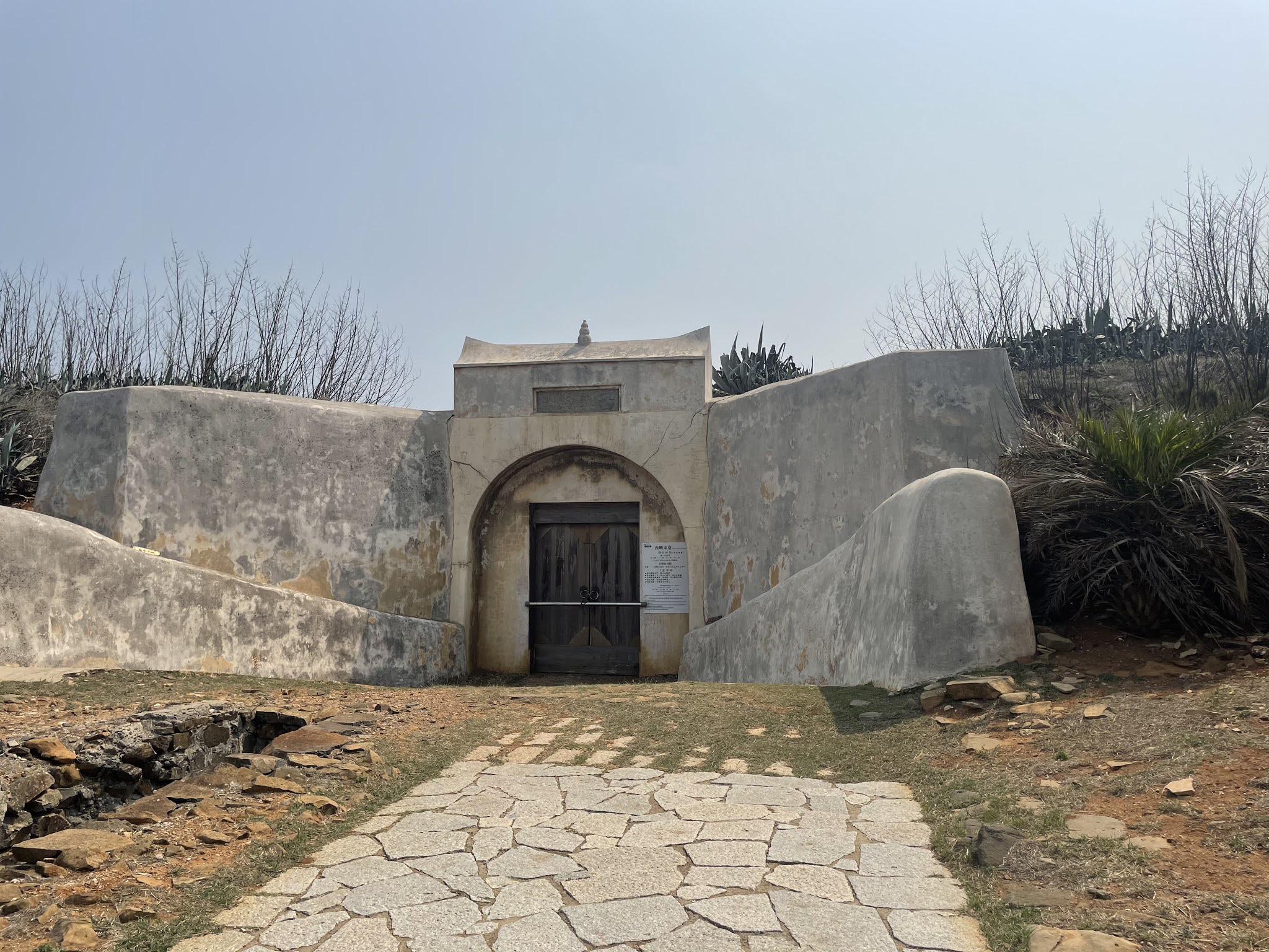 Penghu Travel: Forts of Xiyu Township - My Life Abroad