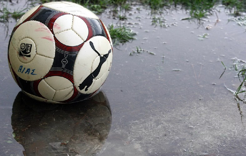 Τα Νέα του Περιστερίου